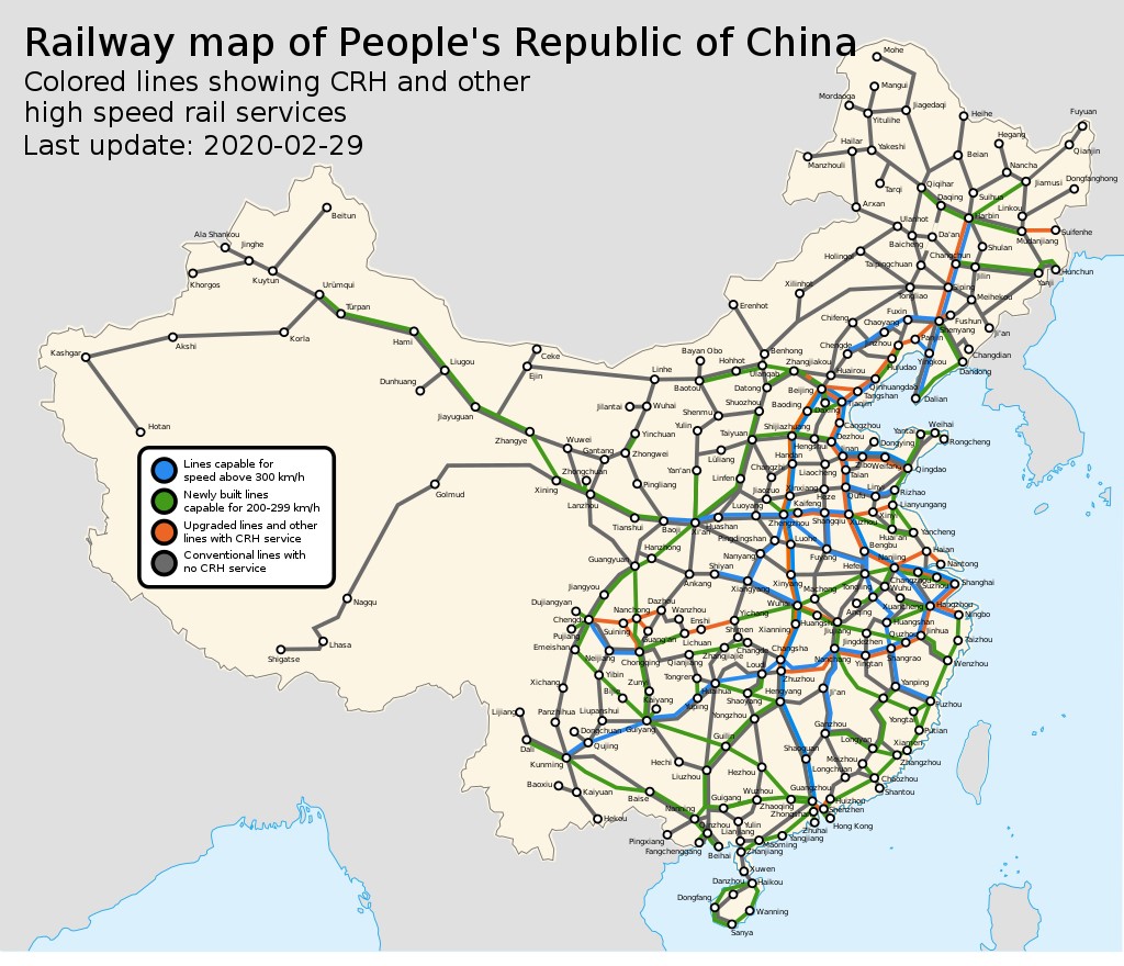 รถไฟความเร็วสูงของจีน (China Railway High-speed: CRH) - ฝ่ายวิทยาศาสตร์ ...
