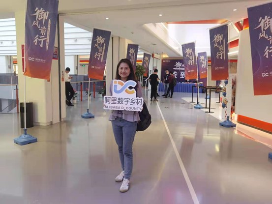 จารุวรรณ อุดมทรัพย์ | โครงการ Talented Young Scientist Program (TYSP ...