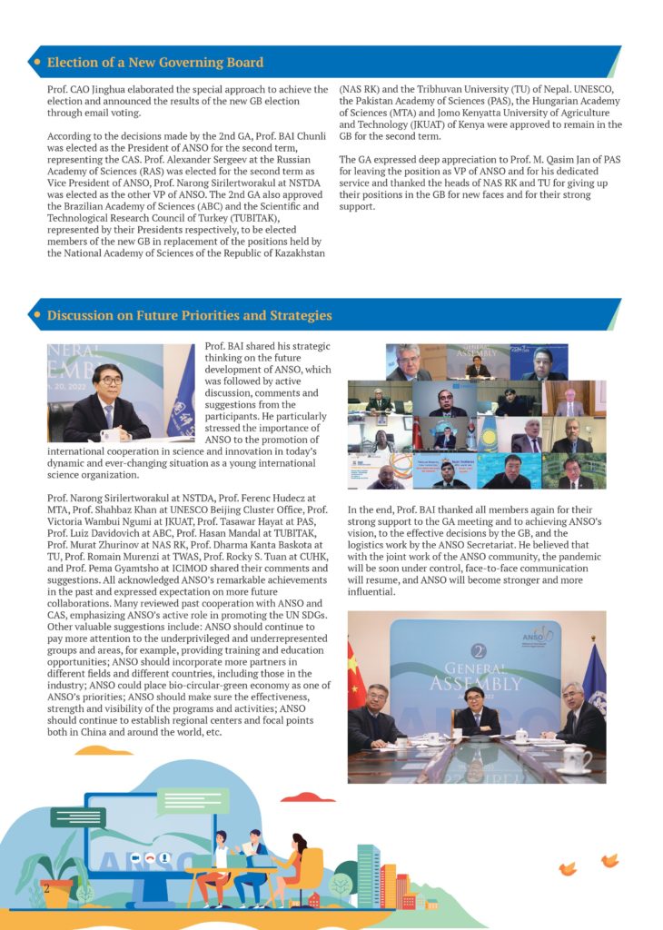 ANSO UPDATE Issue No.19 - ฝ่ายวิทยาศาสตร์และเทคโนโลยี สถานเอกอัครราชทูต ณ กรุงปักกิ่ง